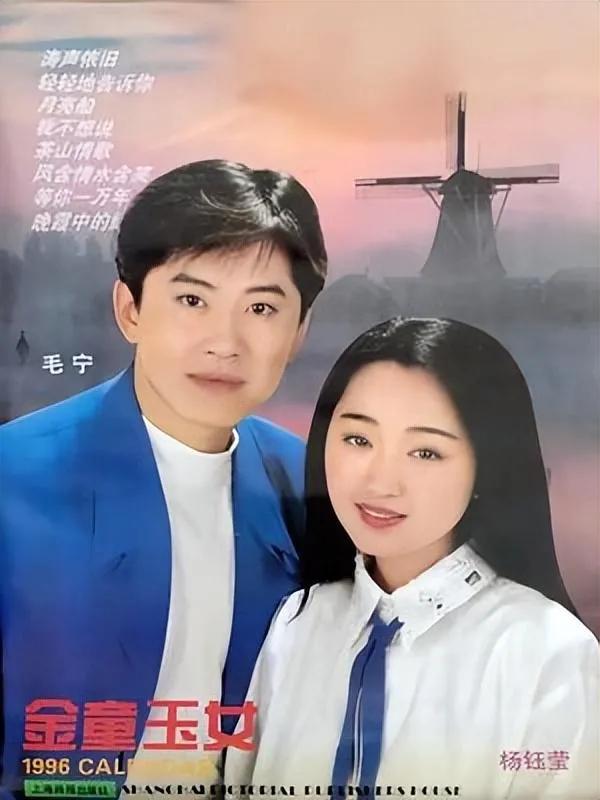From the Spring Festival Gala to commercial performances, 53-year-old ...