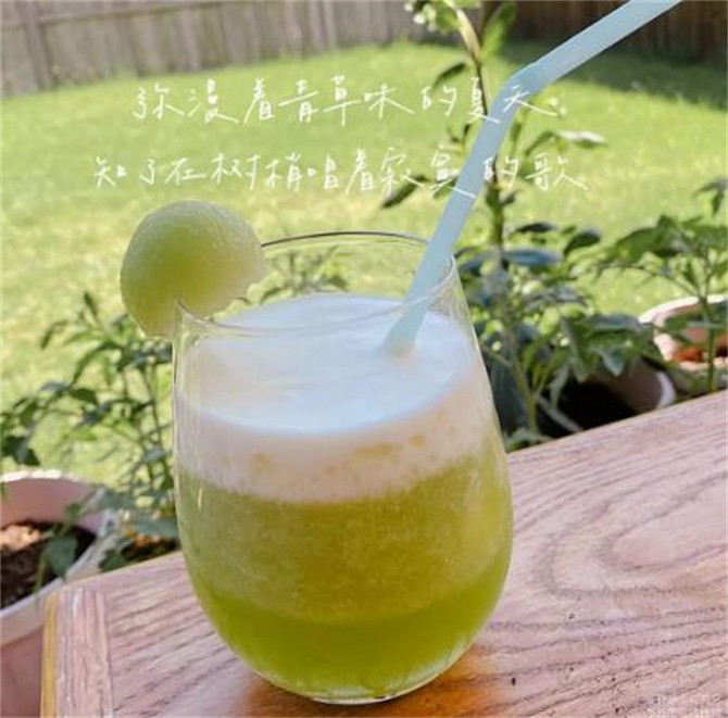 What is milk green? What is the difference between green milk and milk ...