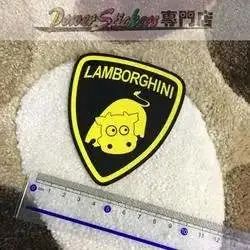 Why does the Lamborghini logo use a cow? - iNEWS