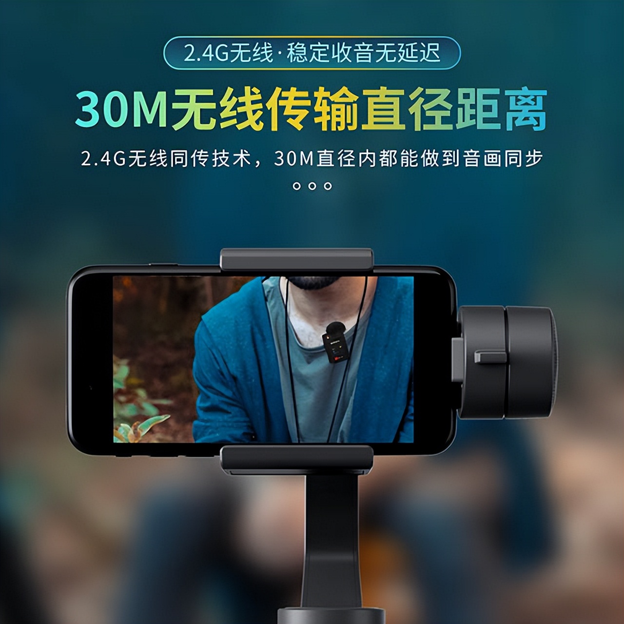 The lapel mic that every short video blogger wants! Calais Zhongke WM24 ...
