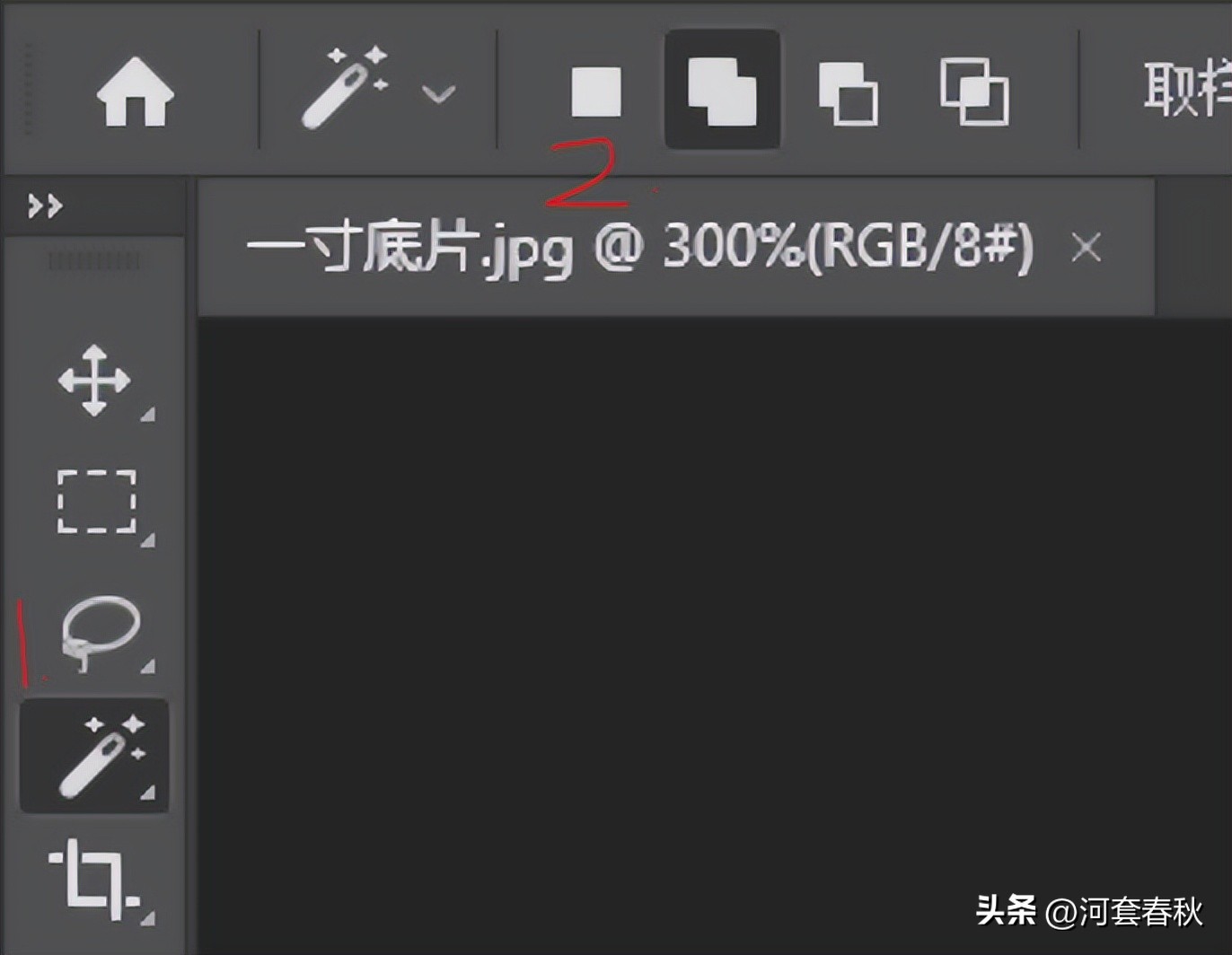 Use Photoshop to make a one-inch photo with a blue background and ...