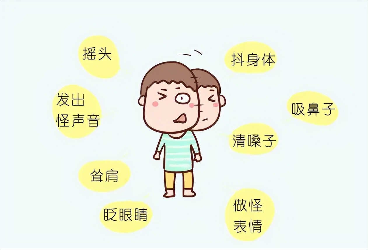 Children who insist on exercising and those who do not exercise will ...