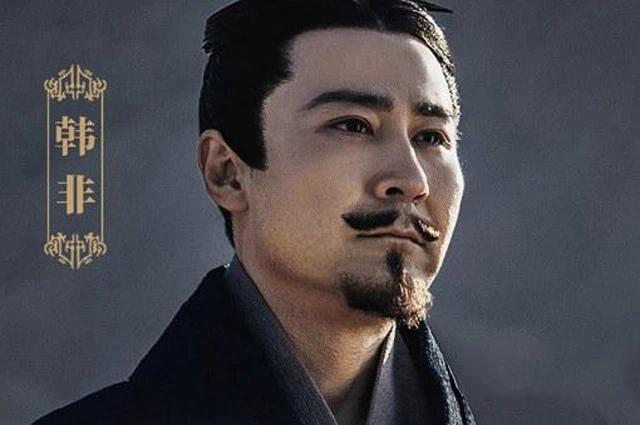 Han Fei is the idol of Qin Wang Yingzheng, why did he die in Qin State ...