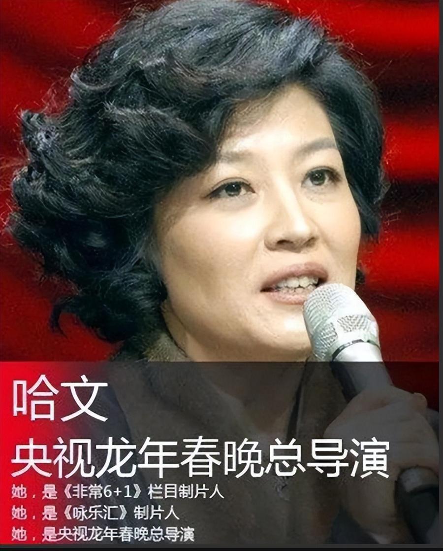 4 years after Li Yong's death: Wife and daughter brought 200 million ...