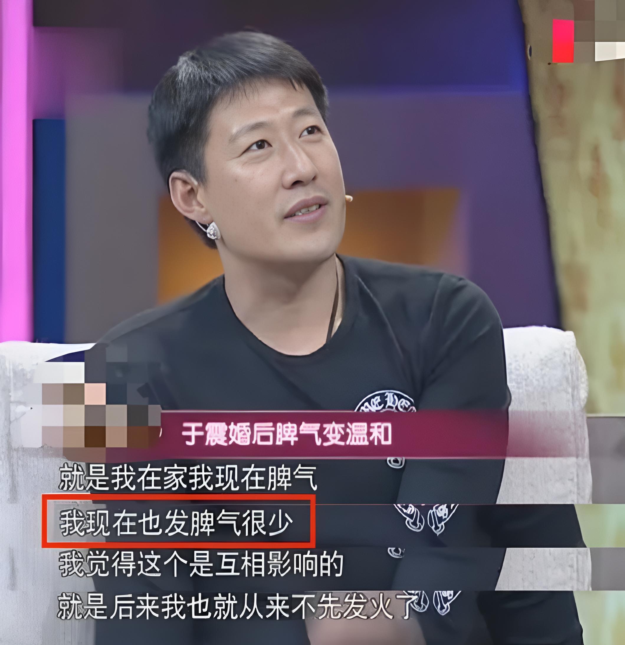 Actor Yu Zhen: After divorcing Fang Boni, he remarried a wife 13 years ...