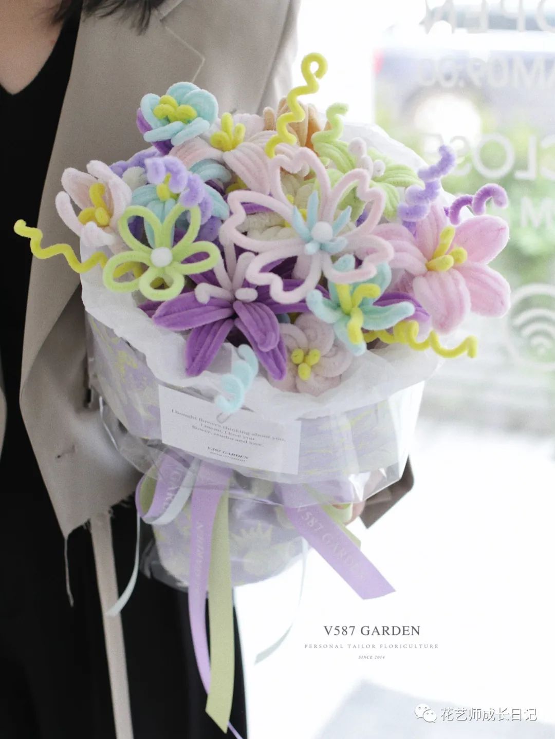Twist stick bouquet, package spring for you - iNEWS