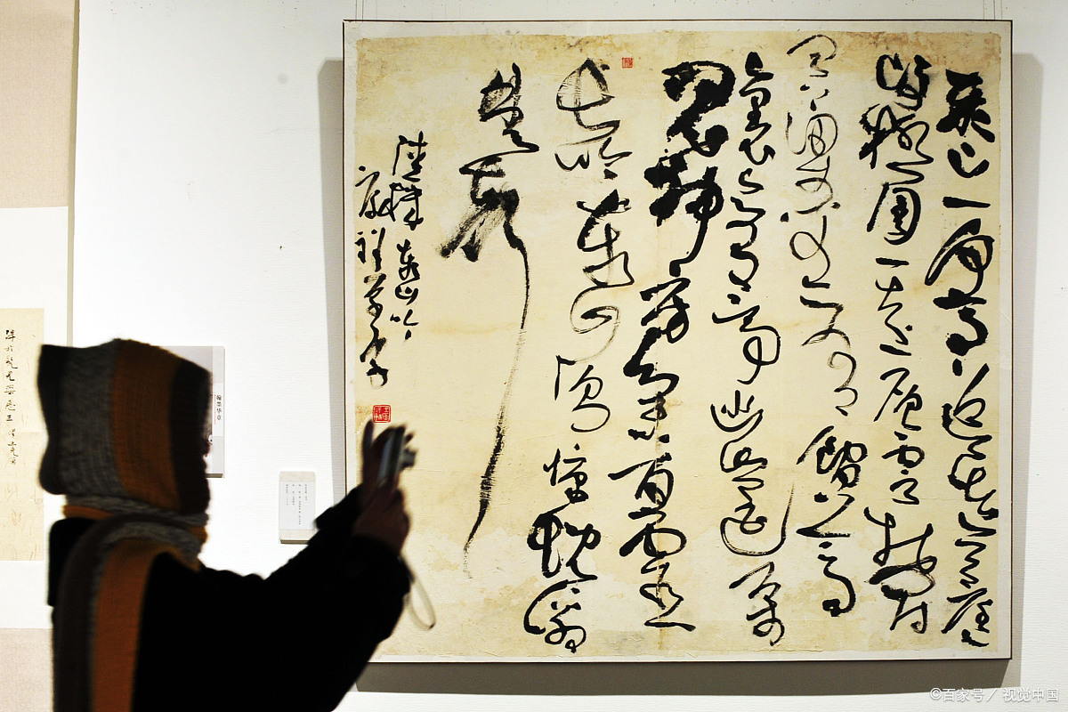 Zeng Xiang's big trick: the goal of calligraphy is only this one ...
