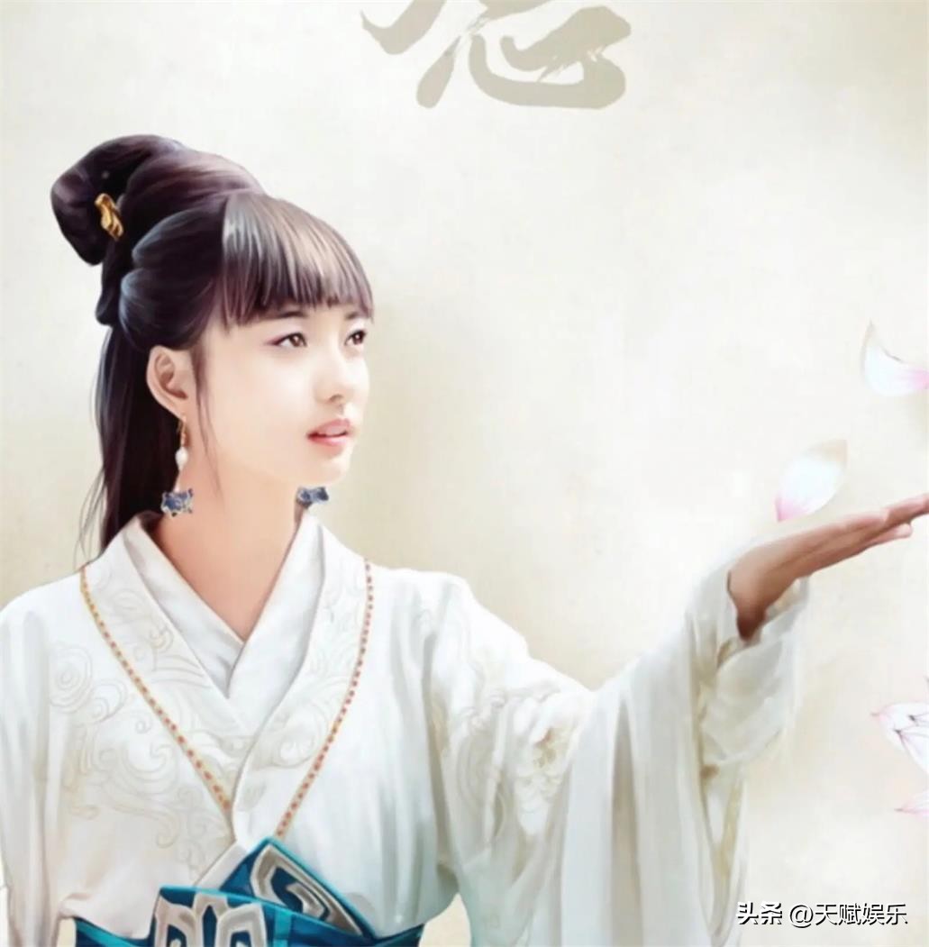 Look at the photo of Lin Yuan, the film and television actress in the ...