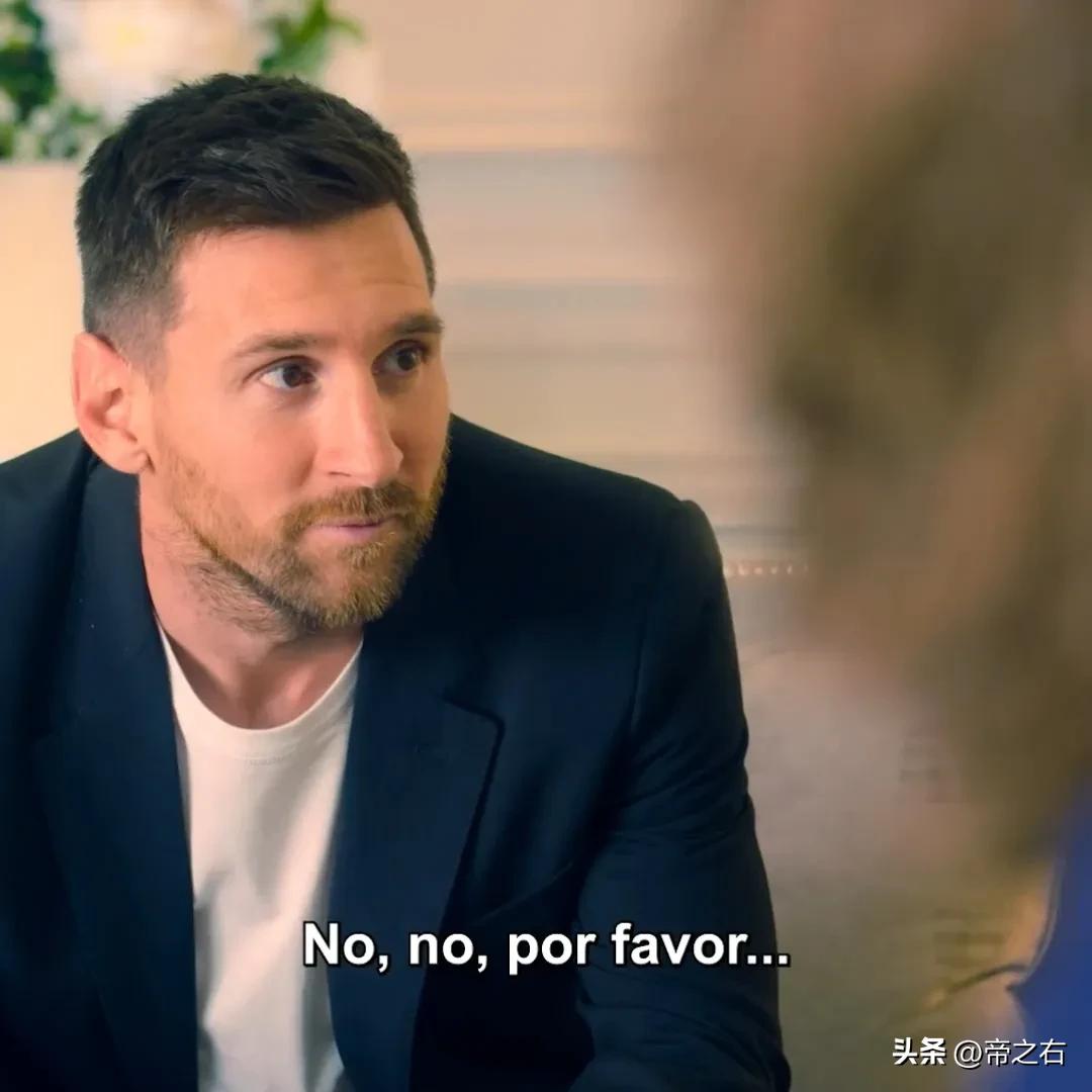 Actor Messi really came! Are you ready for a new Best Actor at the ...