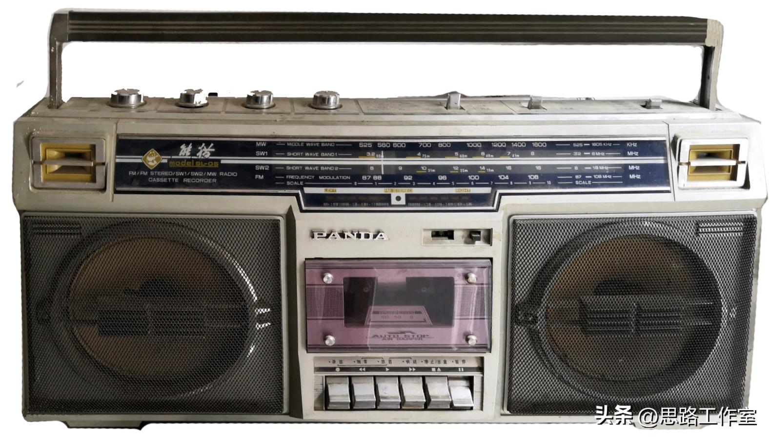 The old object tape recorder of those years (15) Panda brand tape ...