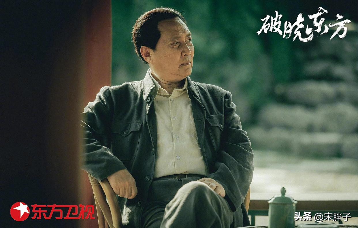 [Breaking Dawn Dongfang] The performances of special actors such as ...