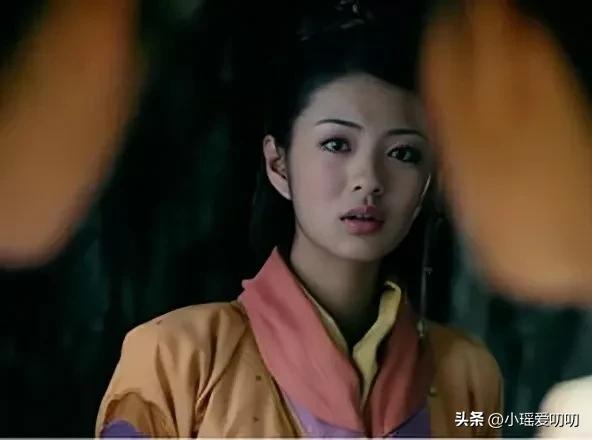 Legend of Sword and Fairy, Lin Yueru - iNEWS