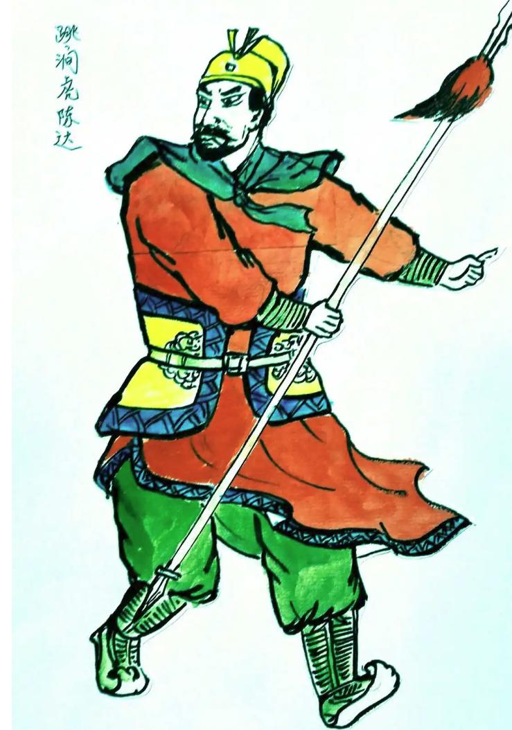 Di Zhou Xingjumping the Tiger——Chen Da - iNEWS