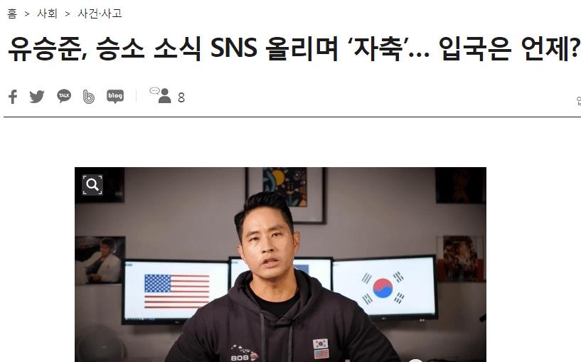 Liu Chengjun won the lawsuit after 21 years and successfully entered ...