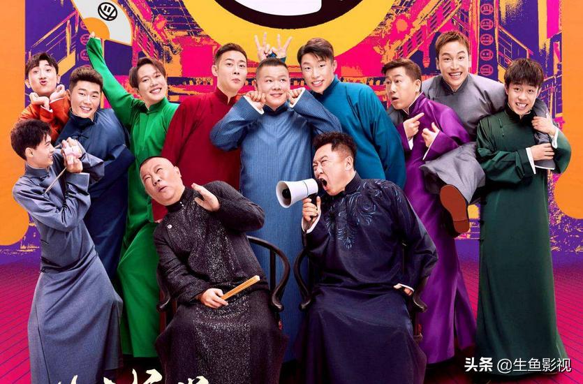 Tian Wa is out of the circle with a "big master", Zhao's class is far ...