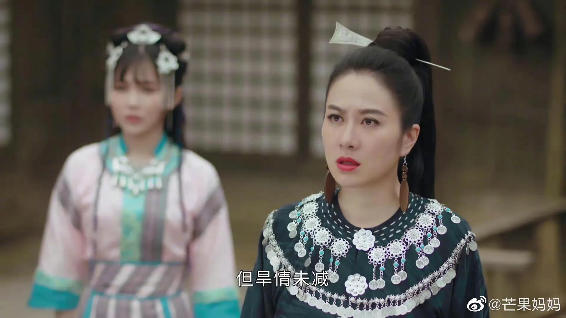 Michelle Ye's new play "Mrs. Qiao Guo", from girlhood to old age - iMedia