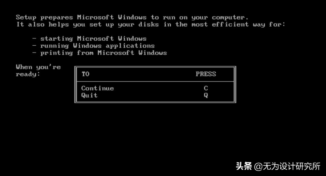 How has 35 years of Windows system interface design evolved? - iNEWS