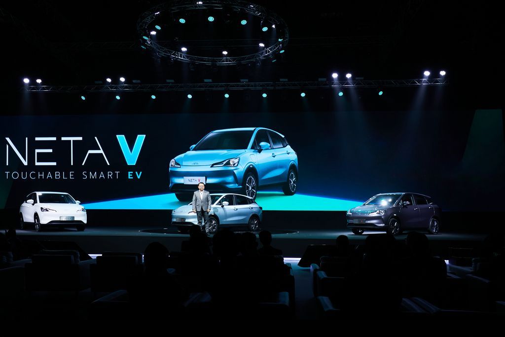 Nezha Auto delivered 16,017 units in August, and delivered a total of ...