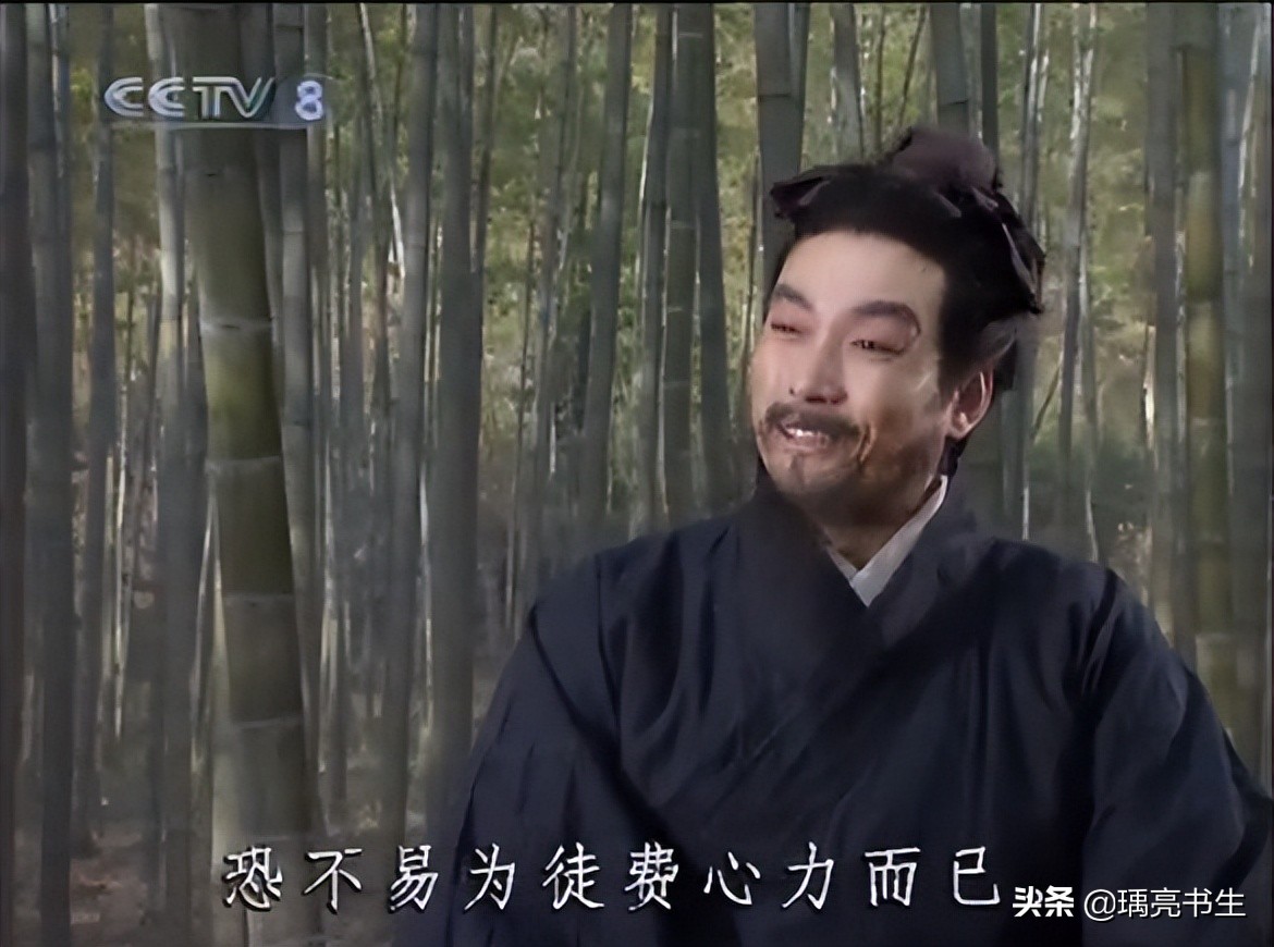 Zhuge Liang: The No. 1 Fishing Master in Ancient and Modern Times - iNEWS