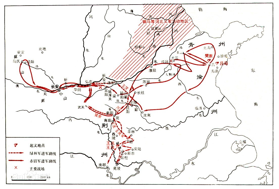 Life of Emperor Guangwu Liu Xiu - iNEWS