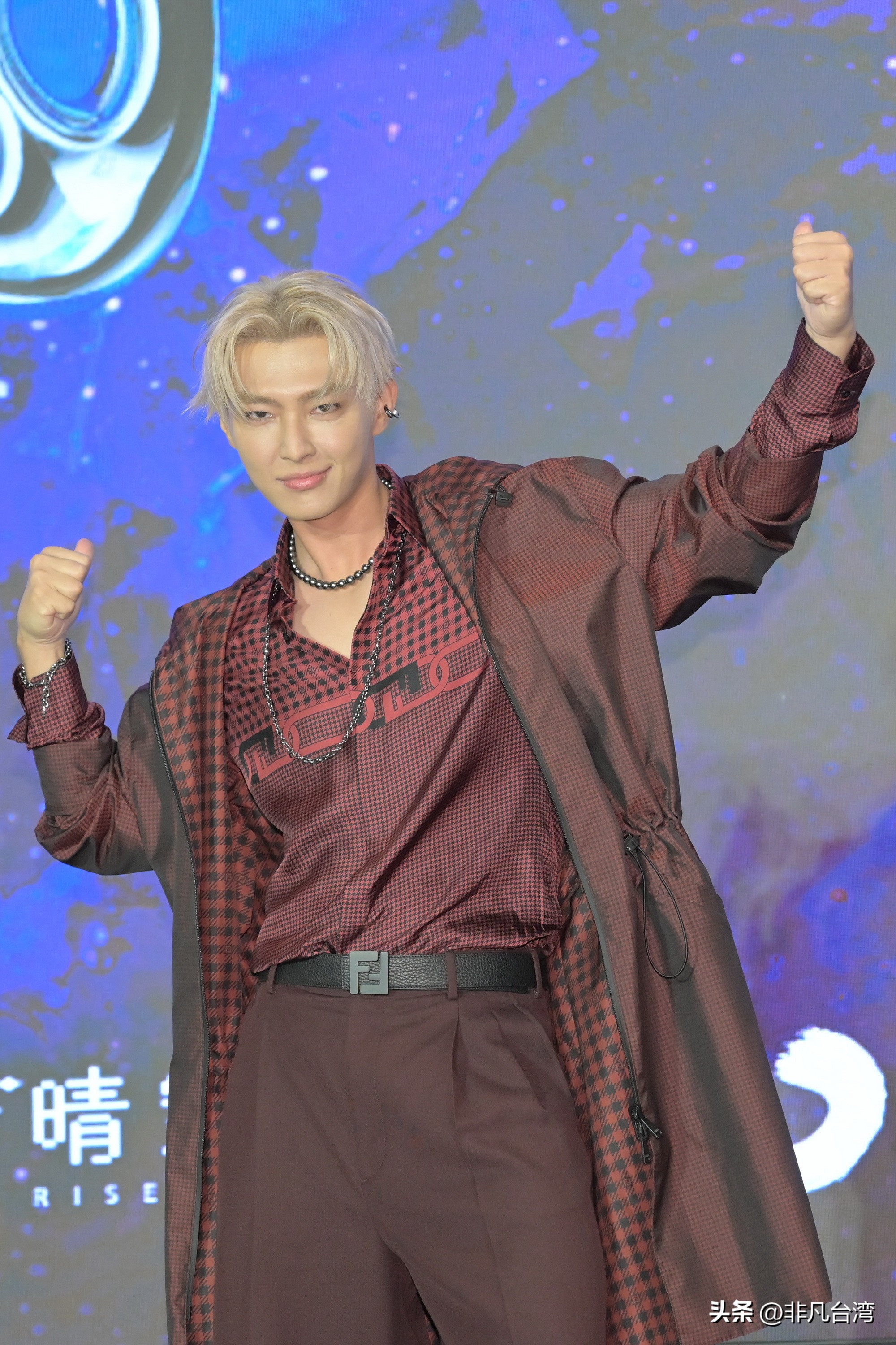 Aaron Yan concert press conference - iMedia