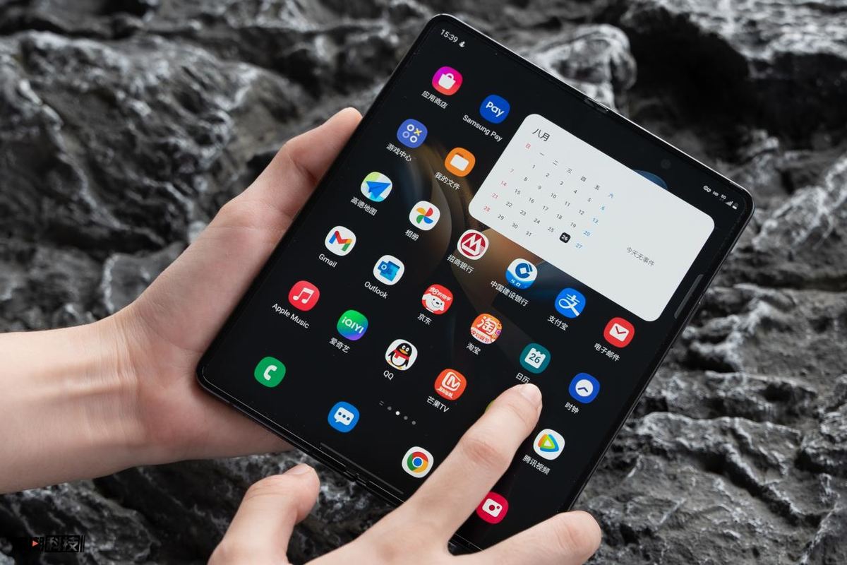 The real flagship folding screen phone, Samsung Galaxy Z Fold 4 ...