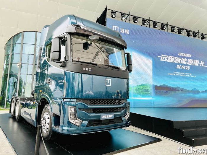 Remote CEO Fan Xianjun: High-end heavy trucks do not necessarily mean ...