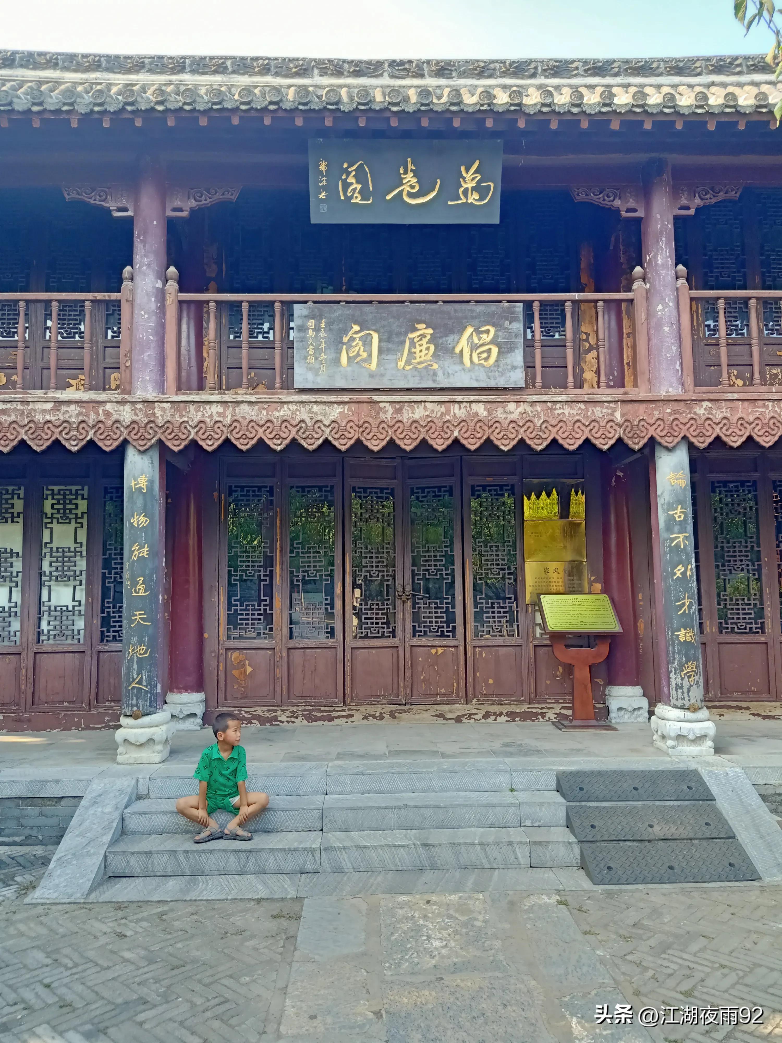 The Wanjuan Pavilion of Huazhou Academy is a well-preserved ancient ...