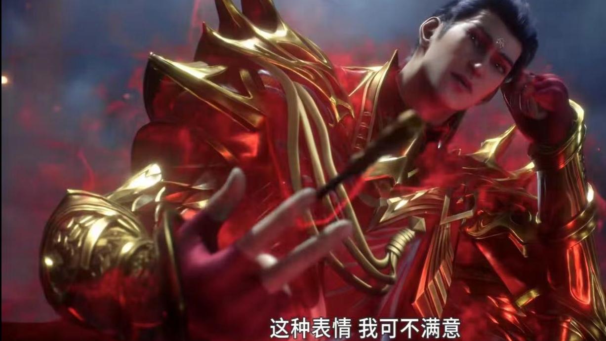 Douluo Continent, the Shrek Seven Devils are handsome, and the level 96 ...