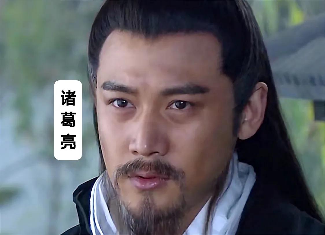 The biggest "shortcoming" of the Shu Han is not Guan Yu or Liu Chan ...