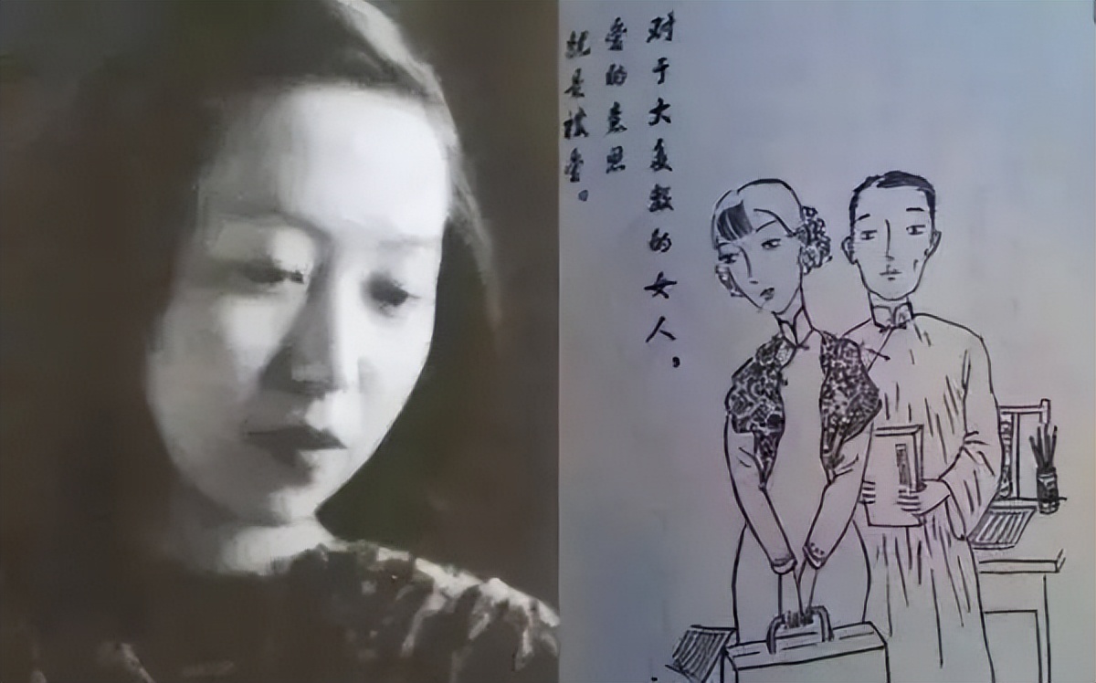 Discussing Zhang Ailing's "Young Marshal" with Xiaobing: Why did she ...