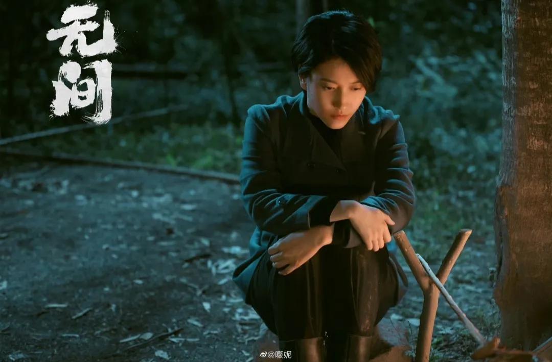 Too sad, but if the director of "Infernal Affairs" prepares Lan Bing ...