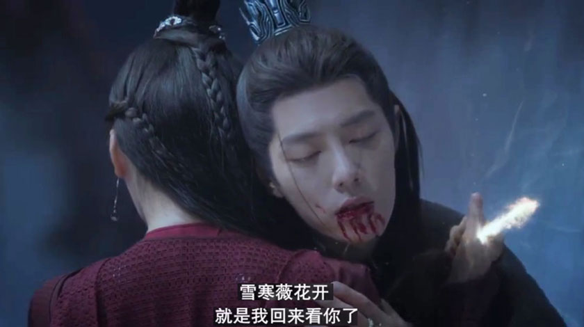 "Yu Gu Yao" ending 3 pairs of lovers, Bai Xueying became the final ...