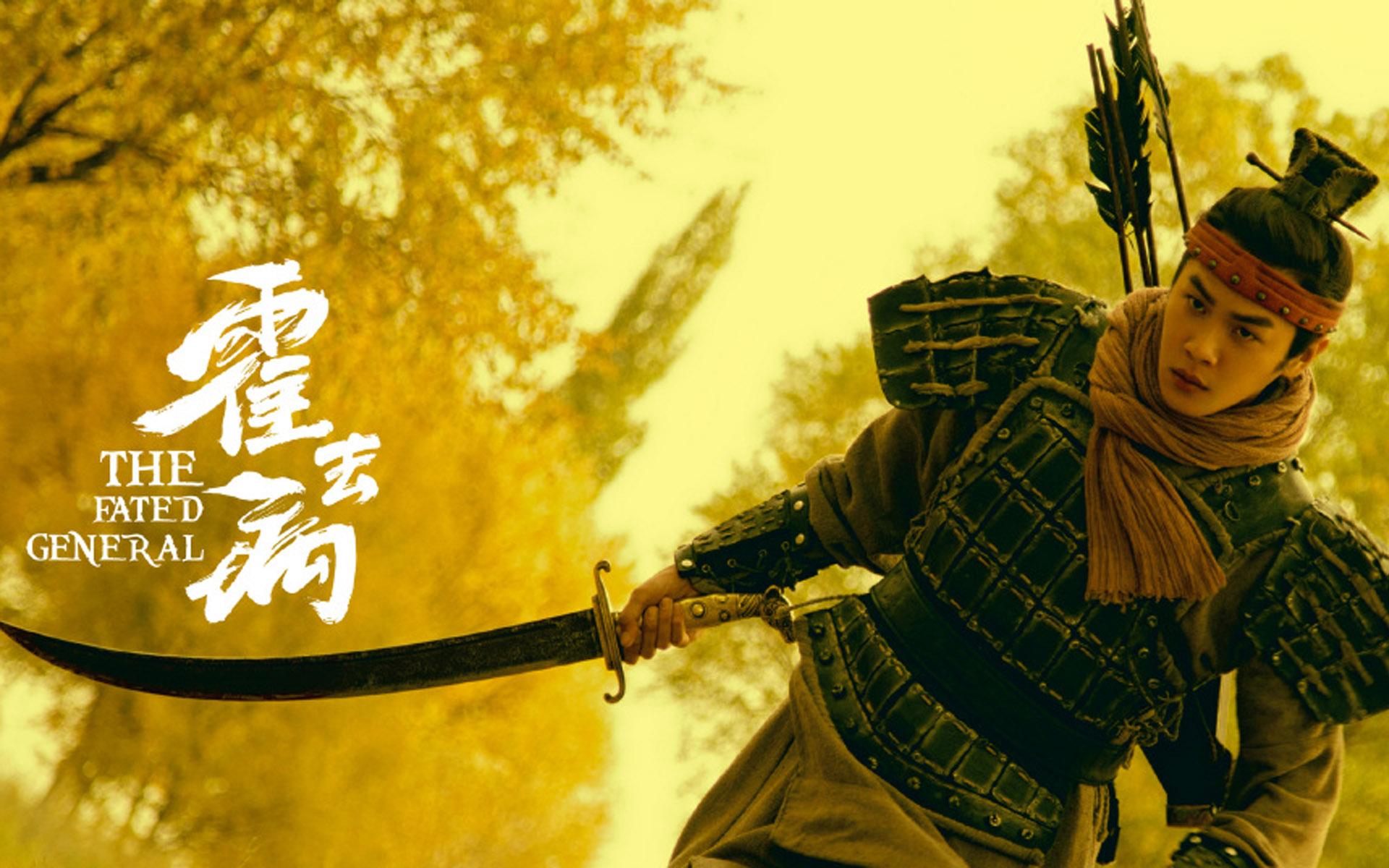 2000 years ago, Huo Qubing recovered 4 cities and gave them 4 names ...