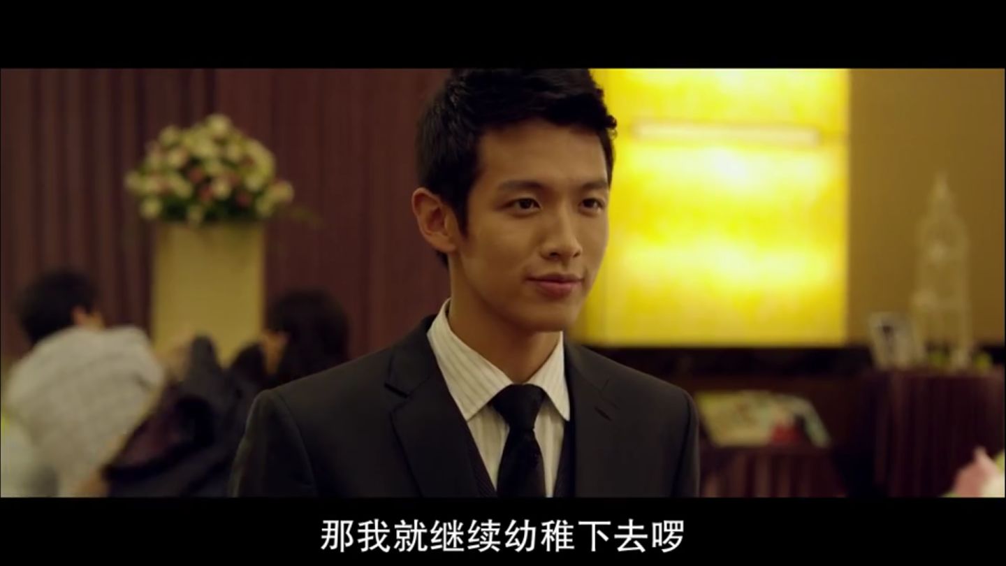 "The Girl We Chased Together in Those Years" - iMedia