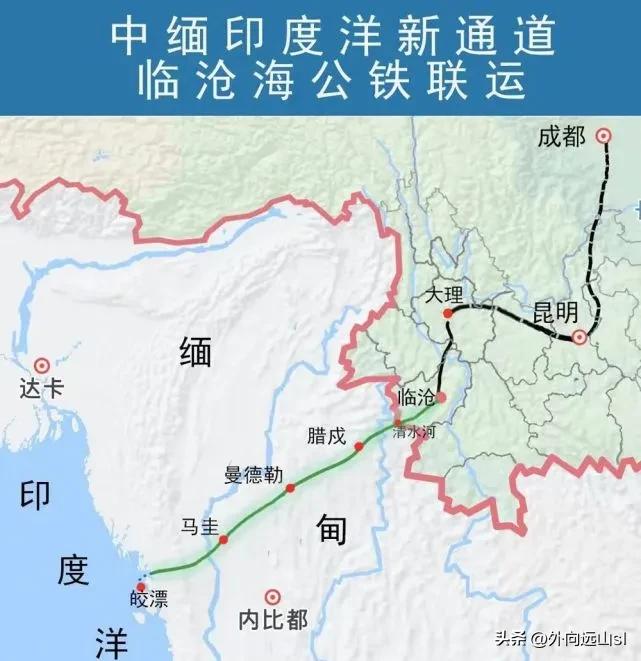 What is the progress of the China-Myanmar Railway from Lincang Mengding Qingshuihe to Lashio to ...
