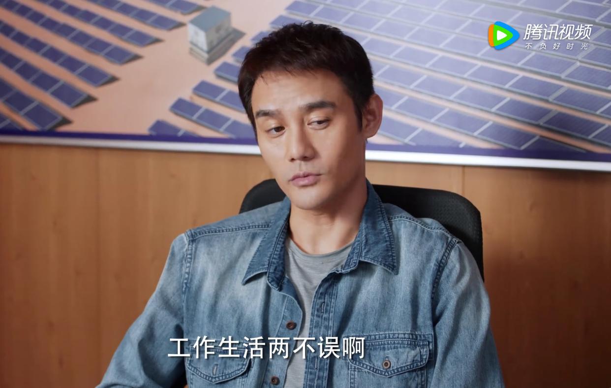 The unit "Light of the Desert" starring Wang Kai and Yuan Hong was ...