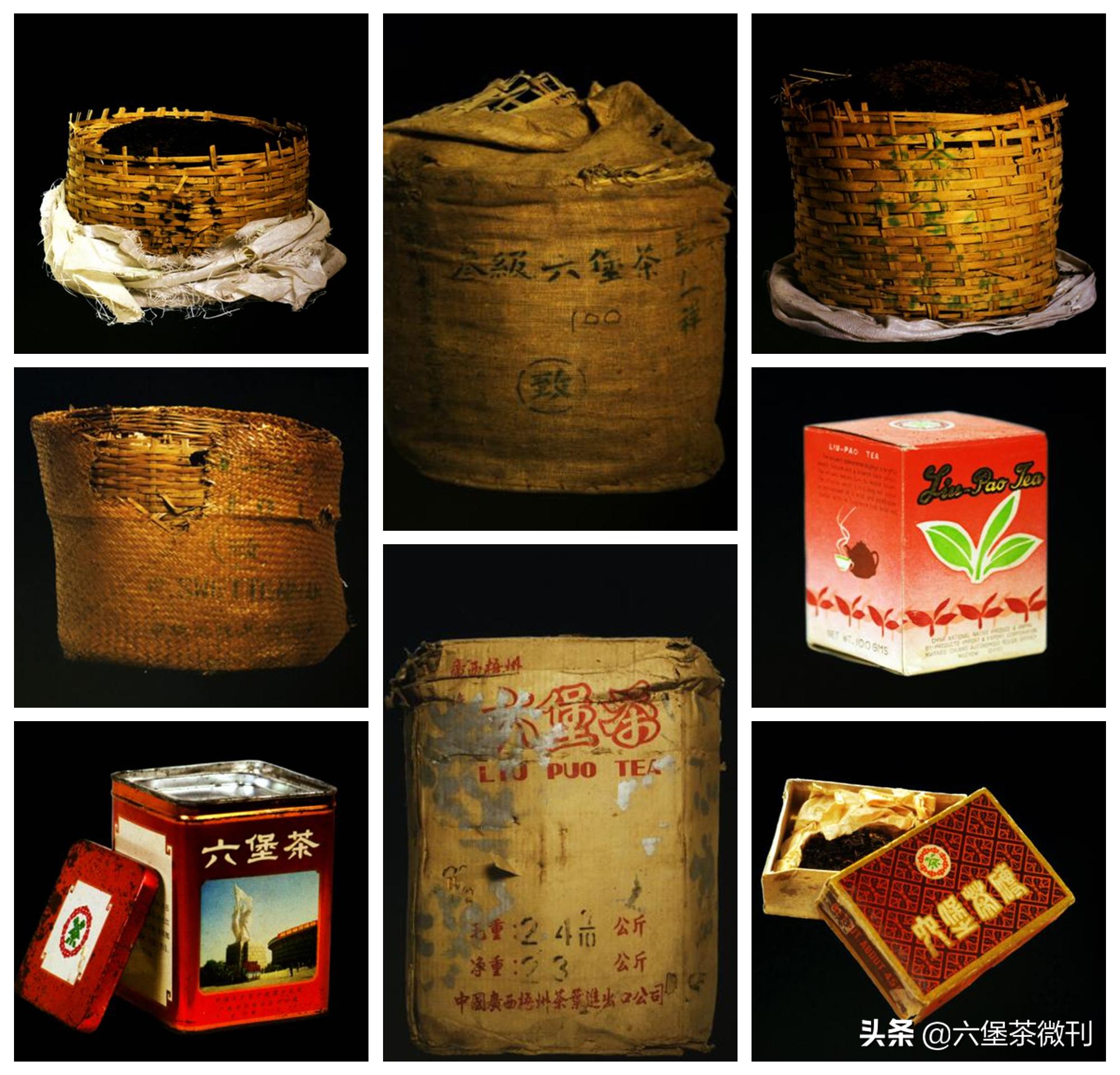 Aged Liu Pao tea is delicious and healthy, and many grocery stores in ...