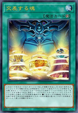 The classic gods and demons all have reinforcements, have you played ...