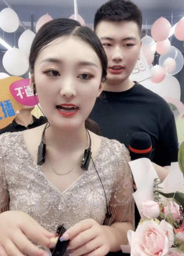 Chen Yanan, after all, paid the price for greed! - iNEWS