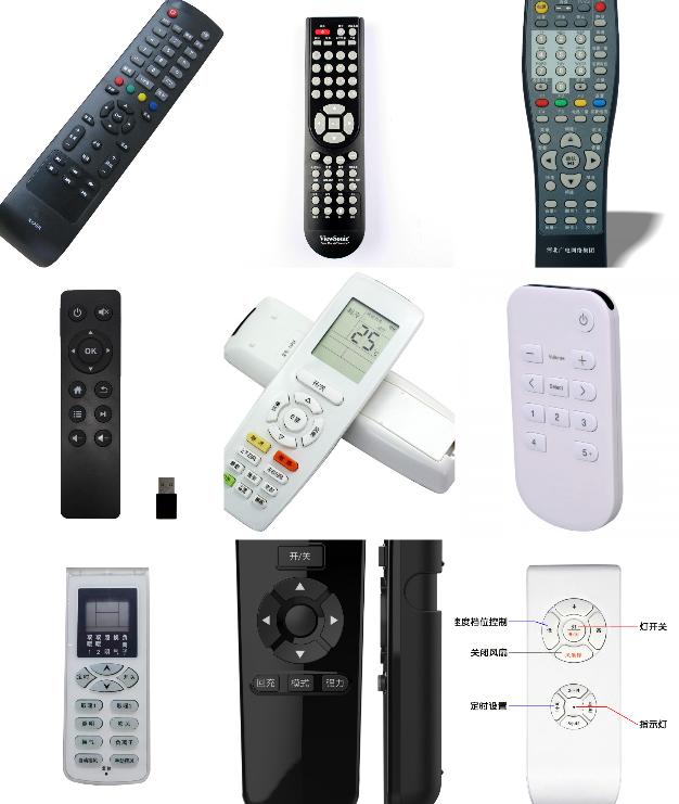 One room, only one remote control: iCLICK super remote control second ...