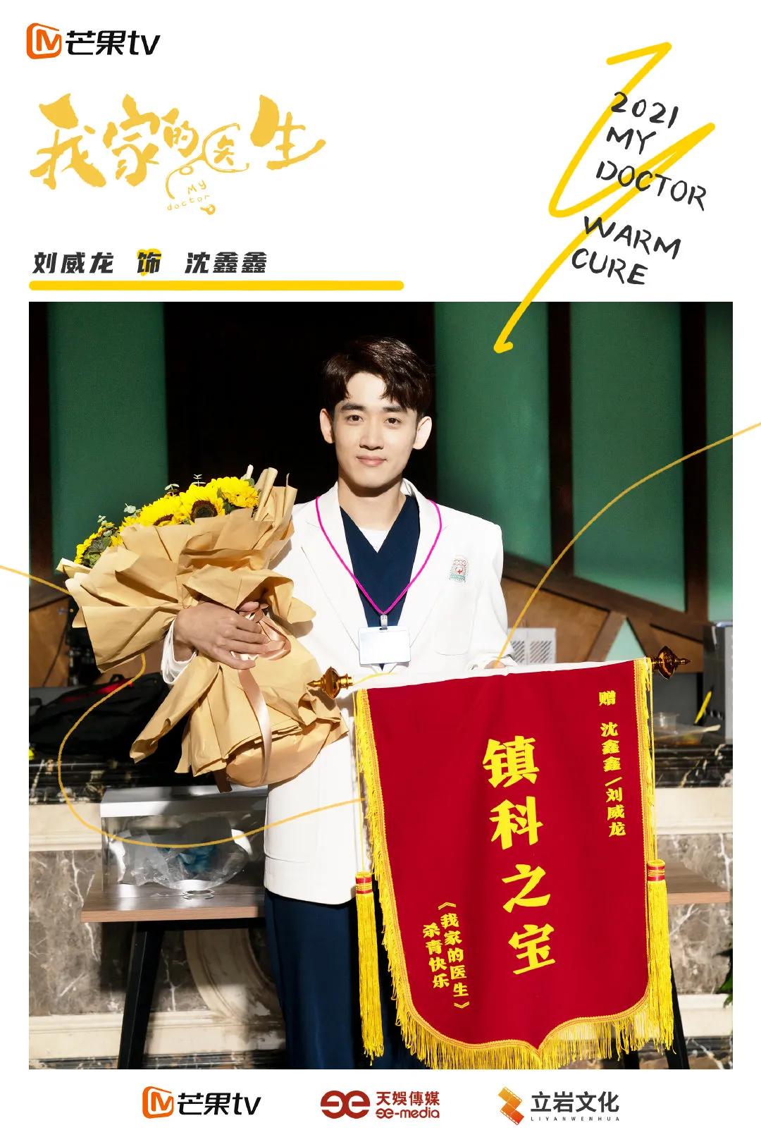 12.27-30 Plays: Plays by Pan Yueming, Zhu Yawen, Zhang Zhilin, Wang Ziwen, Zhong Hanliang, Gong ...