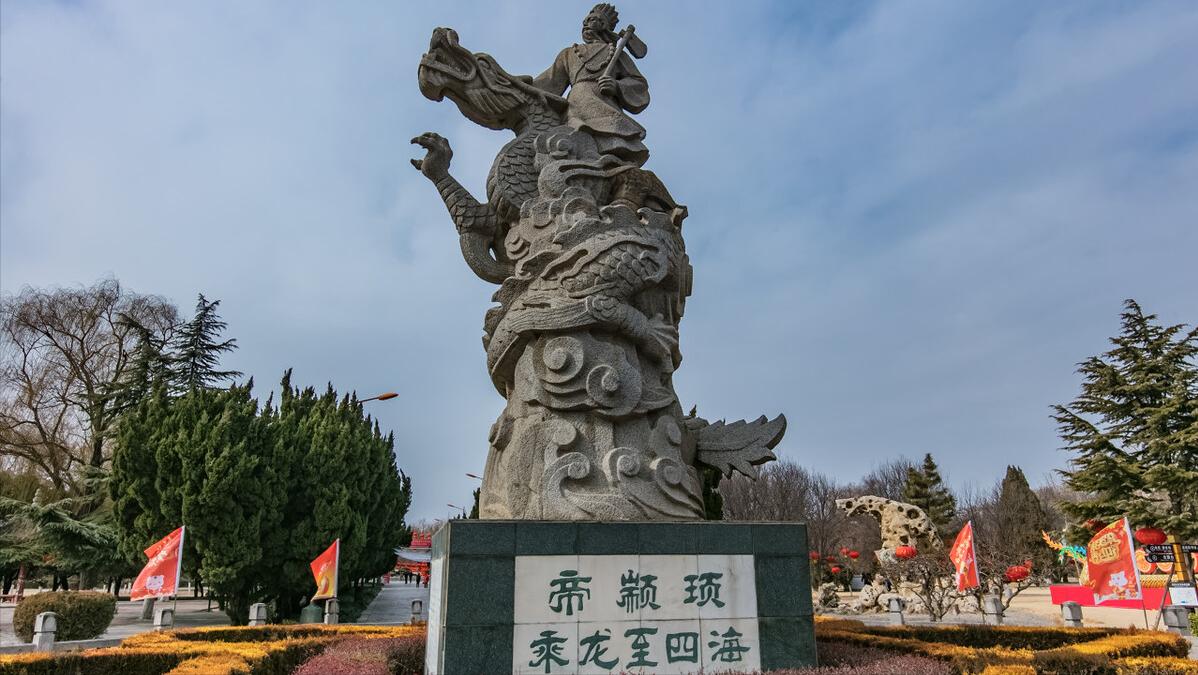 On the Three Emperors and Five Emperors in "Historical Records" - iNEWS