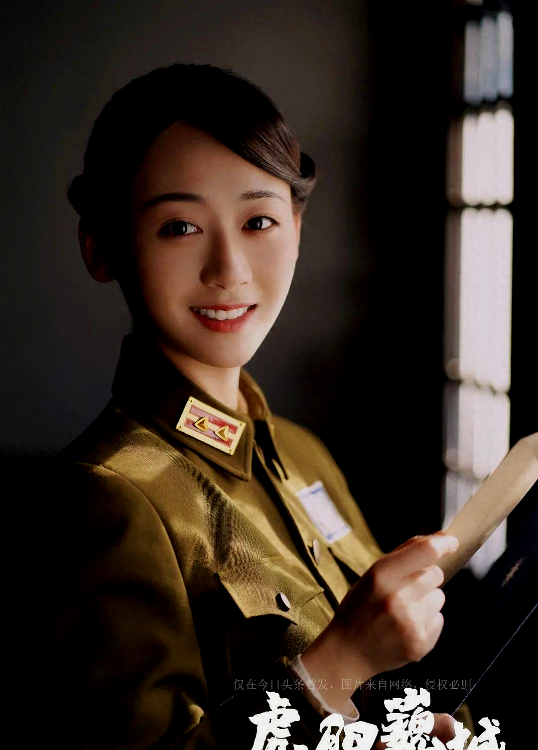 "Die Hard" Song Meijie: A bright girl turns into a villain agent and challenges a variety of ...