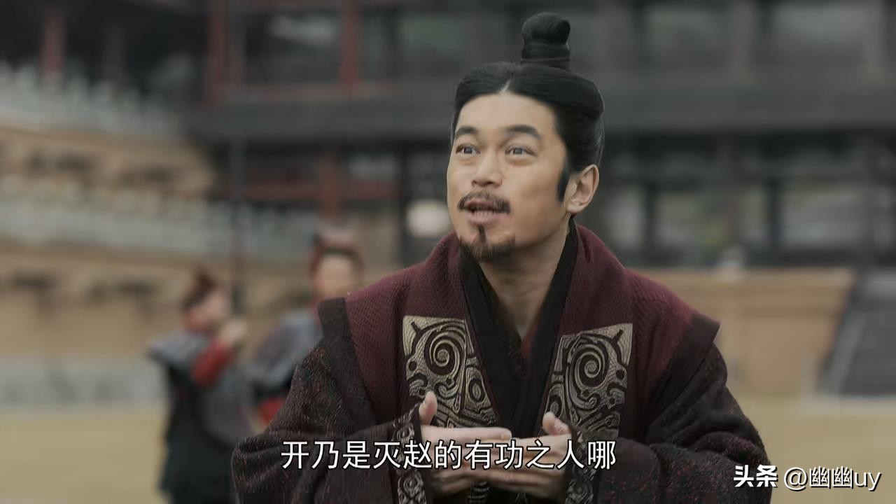 "The Great Qin Fu": Guo Kai, "The First General of the Qin State" - iNEWS