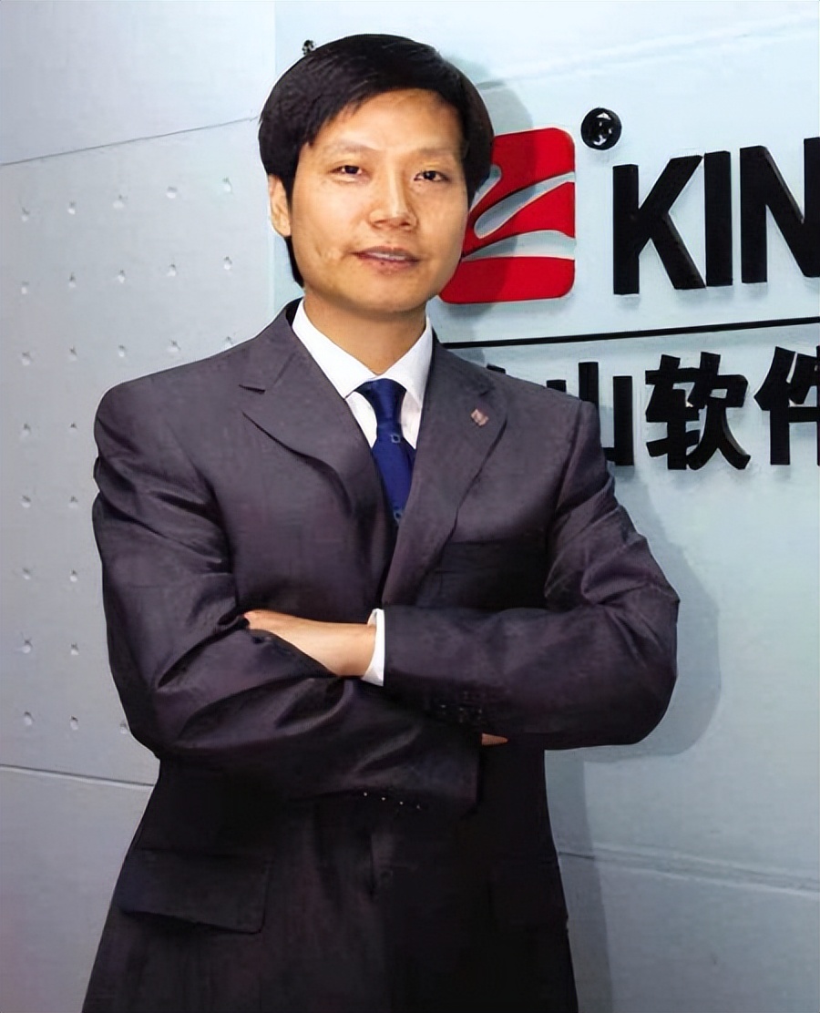 Jinshan No. 6 employee, "bar owner", Xiaomi CEO? How to comment on the ...