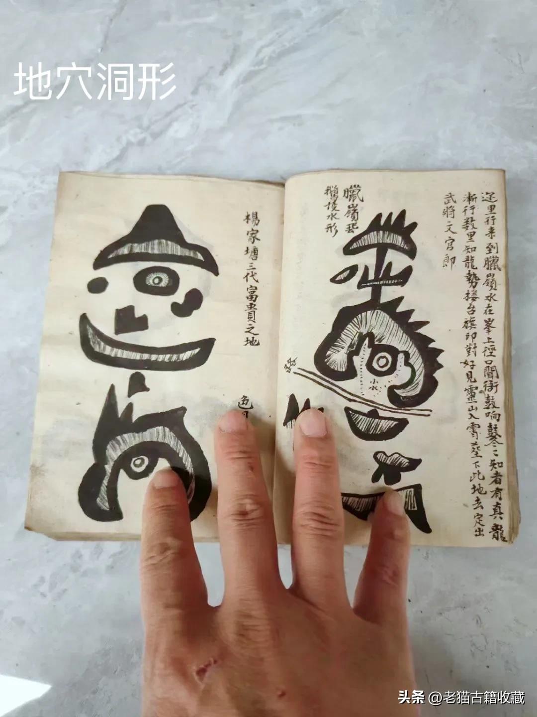 Crypt graphics - iMedia