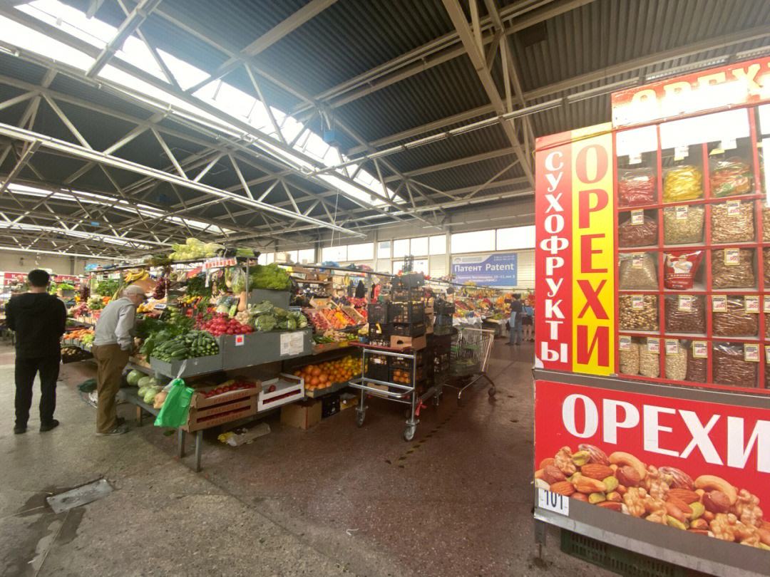 A Russian butcher, who was not overwhelmed by life, supported her ...