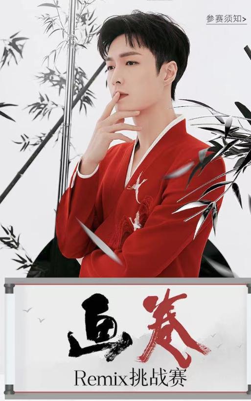Zhang Yixing: From a child star to an all-round artist, the light of ...