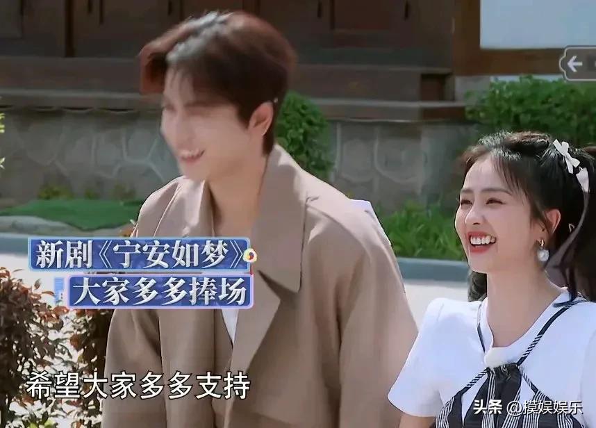 "Let's run" is invalid for the baby, is it treated differently, please ...